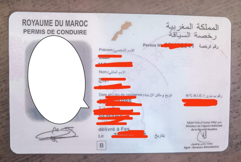 Renouvellement permis de conduire maroc 2024 .. démarche, documents à ...