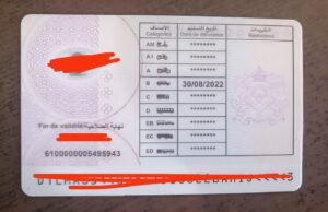 Renouvellement permis de conduire maroc 2024 .. démarche, documents à ...